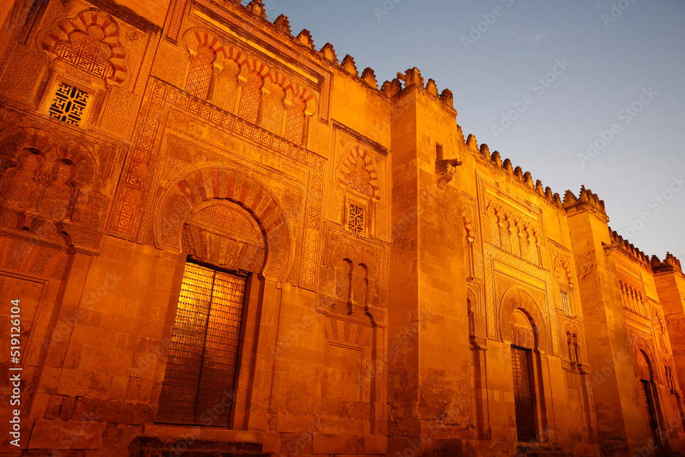 Wall of the MosqueÐCathedral of C—rdoba, also called the Mezquita, a ...
