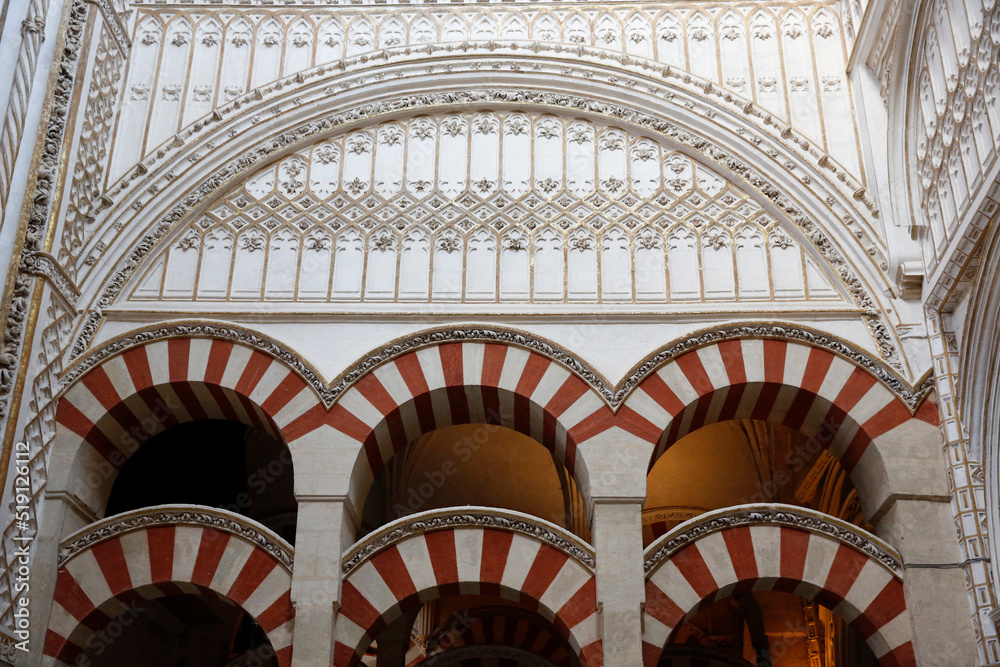 MosqueÐCathedral of C—rdoba, also called the Mezquita, a medieval ...