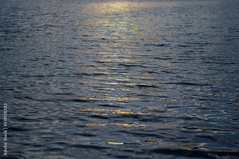 Water Surface of a River on a Sunset with Reflections. Background of ...