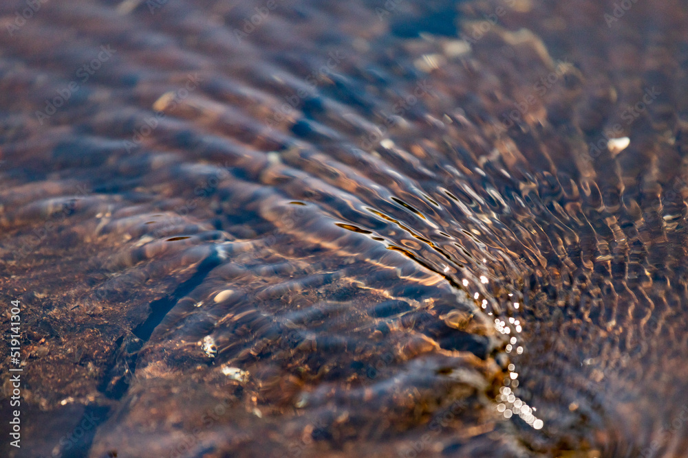 Reflection in water ripples, Gold background, Water flow Stock Photo ...