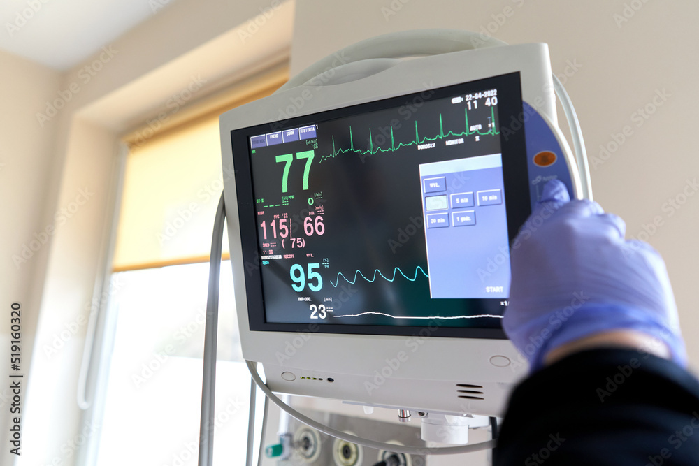 Hospital monitor marking vital signs Stock Photo | Adobe Stock