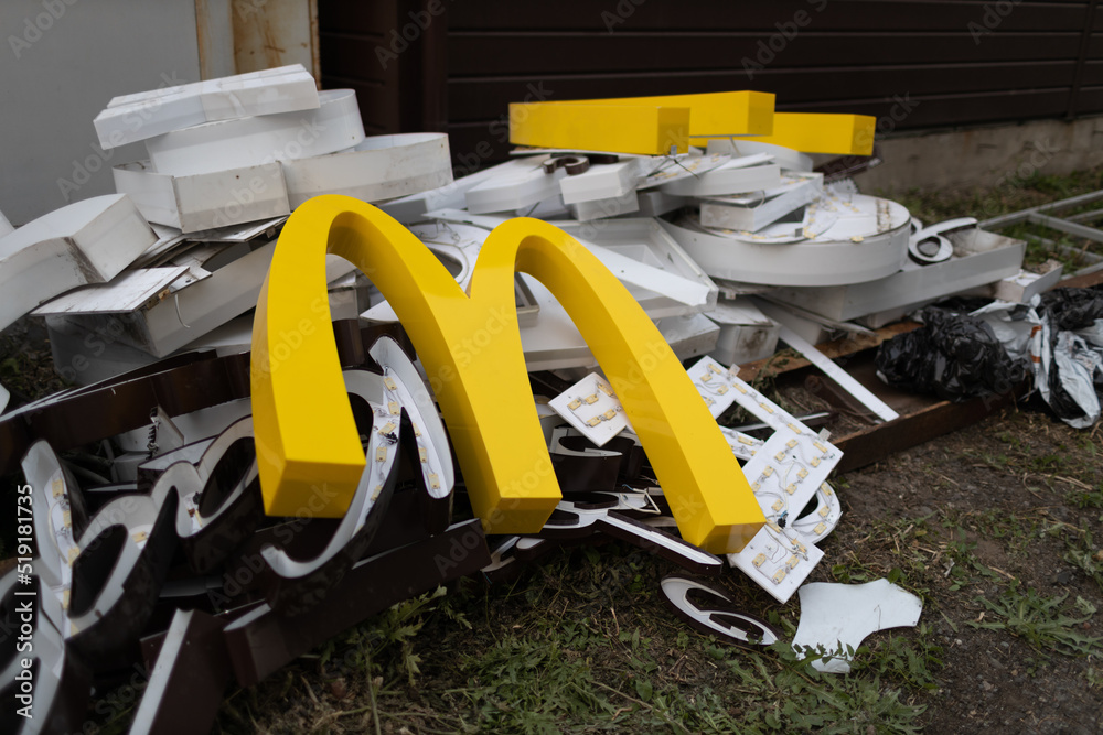 Moscow, Russia - 06.21.2022: McDonalds logo letter character M on dirty ...