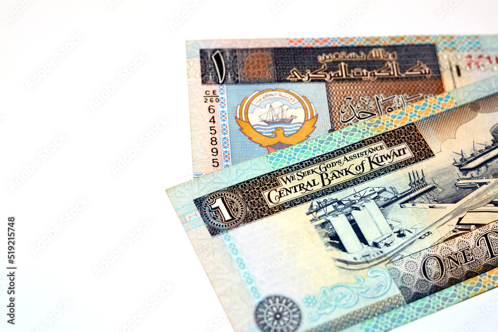 Obverse and reverse sides of 1 KWD one Kuwaiti dinar banknote cash ...