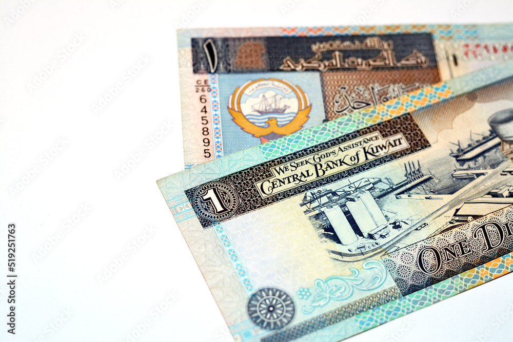 Obverse and reverse sides of 1 KWD one Kuwaiti dinar banknote cash ...