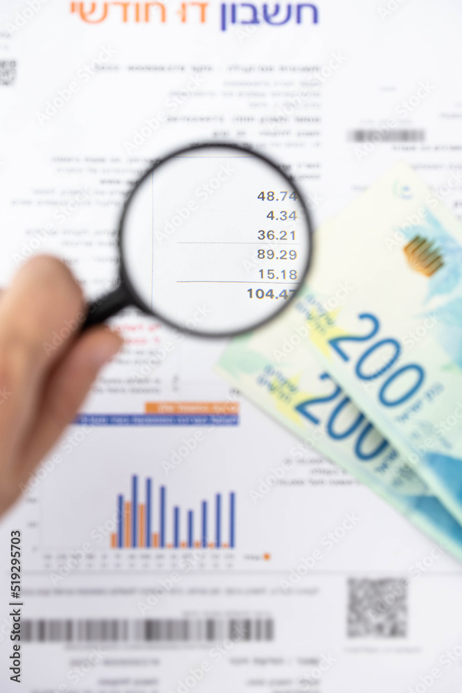 Rishon Lezion, Israel – 25 July 2022. Invoice of Israel electricity ...
