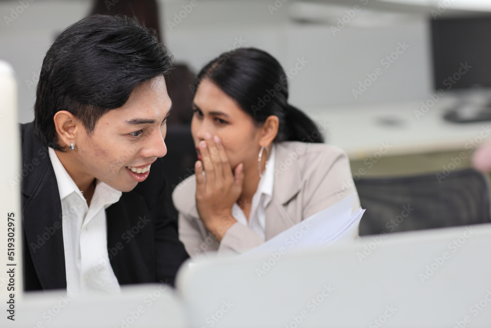 Business people gossiper group whispering or sharing rumor about their ...