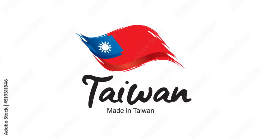 Made in Taiwan new handwritten flag ribbon typography lettering logo ...
