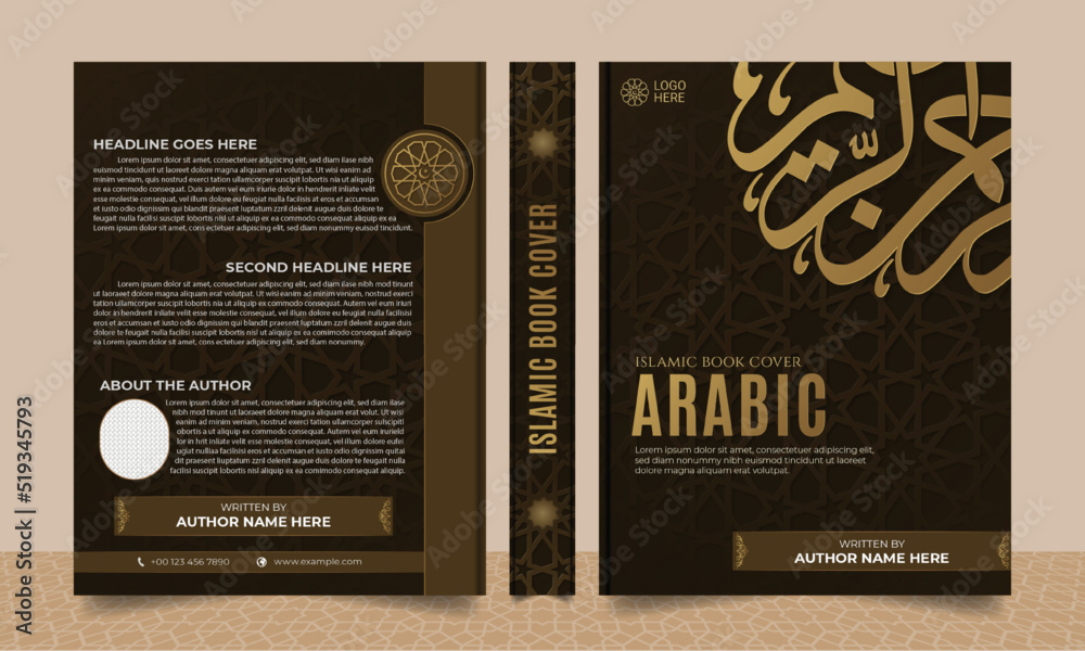 Arabic Islamic Style Book Cover Design with Arabic Pattern and ...