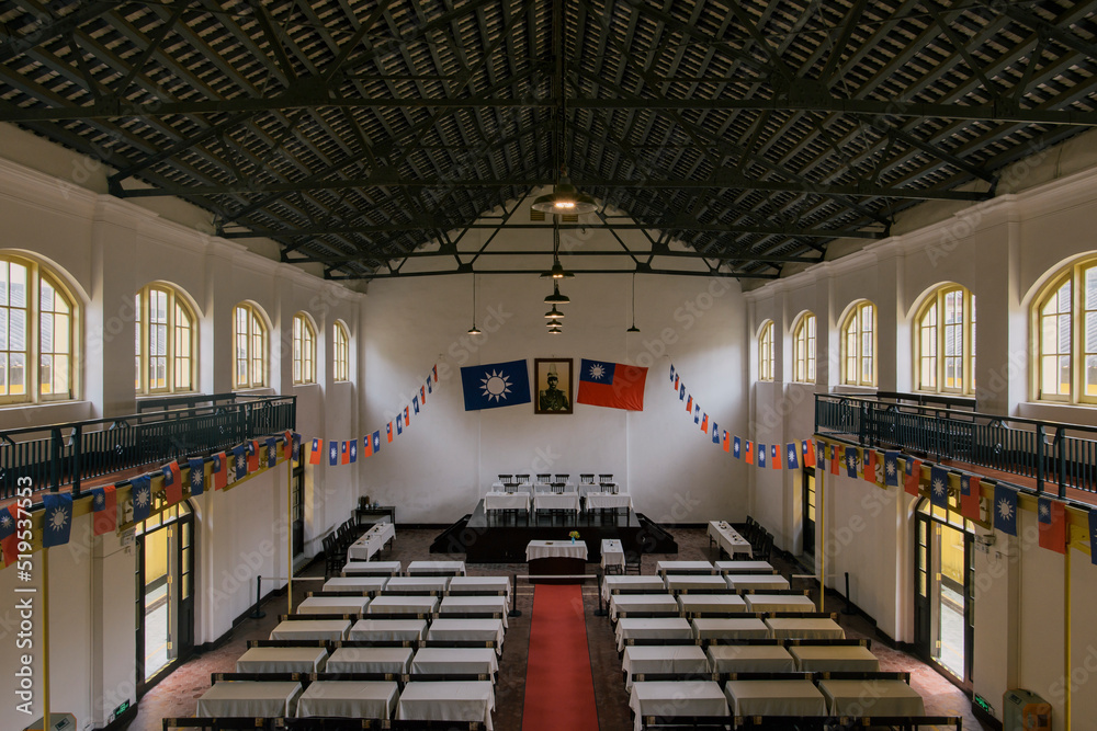 Venue for the First National Congress of the Kuomintang (1924 ...