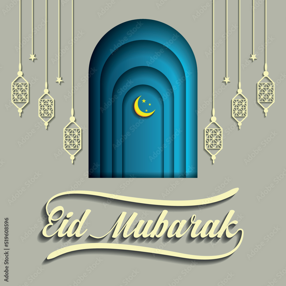 Eid Mubarak Islamic design crescent moon and English calligraphy ...