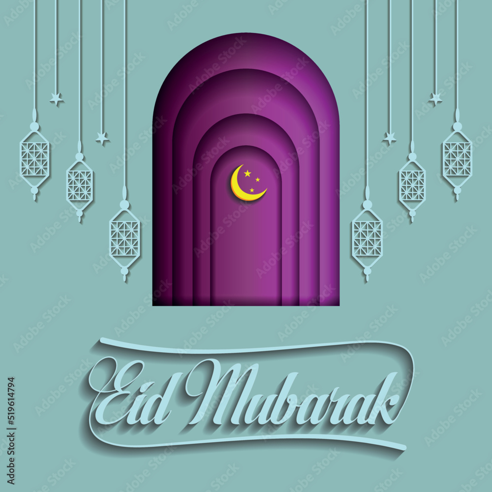 Eid Mubarak Islamic design crescent moon and English calligraphy ...
