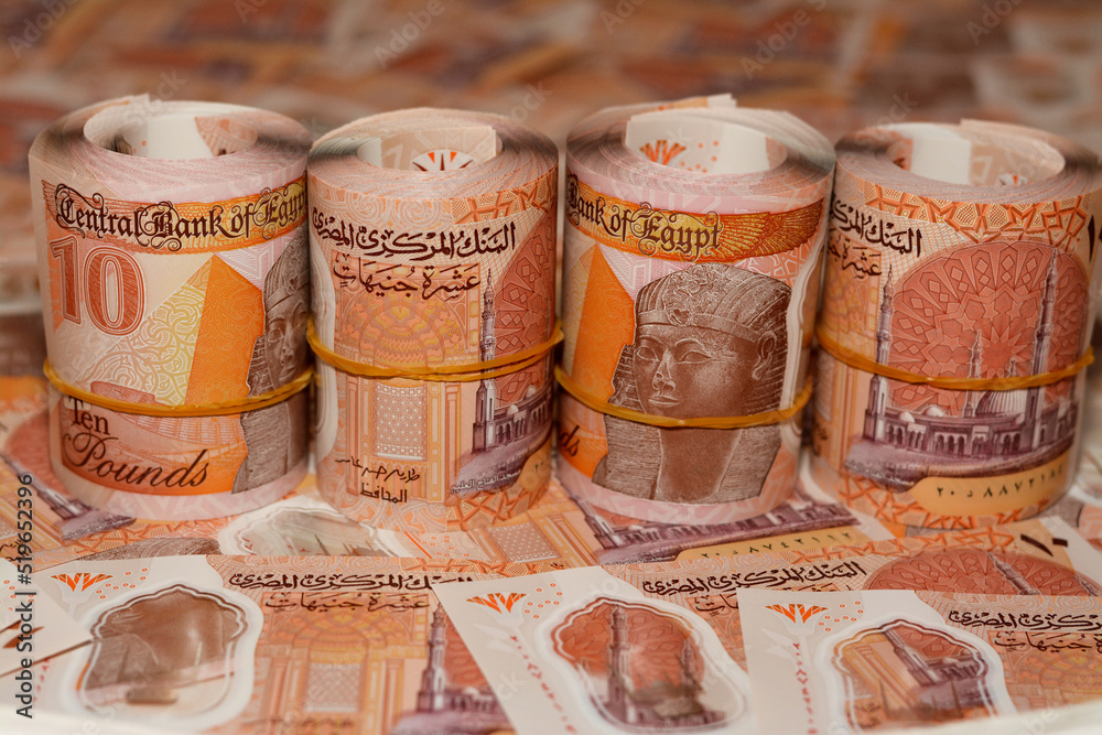 Egypt money rolls of new first Egyptian 10 LE EGP ten pounds plastic ...