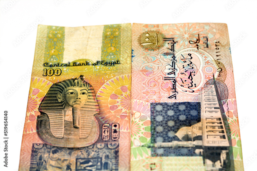 Old 100 LE EGP one hundred Egyptian cash money banknote features Al ...