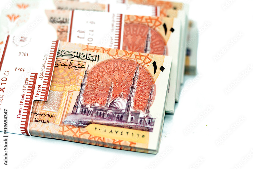 Stacks of the new first Egyptian 10 LE EGP ten pounds plastic polymer ...