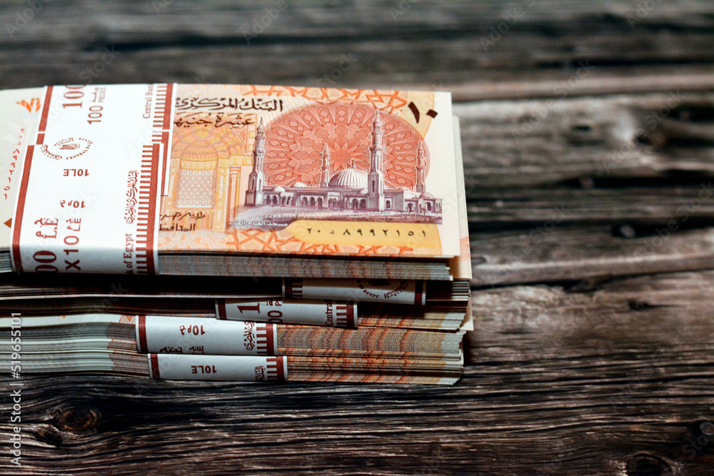 Stack of new first Egyptian 10 LE EGP ten pounds plastic polymer ...