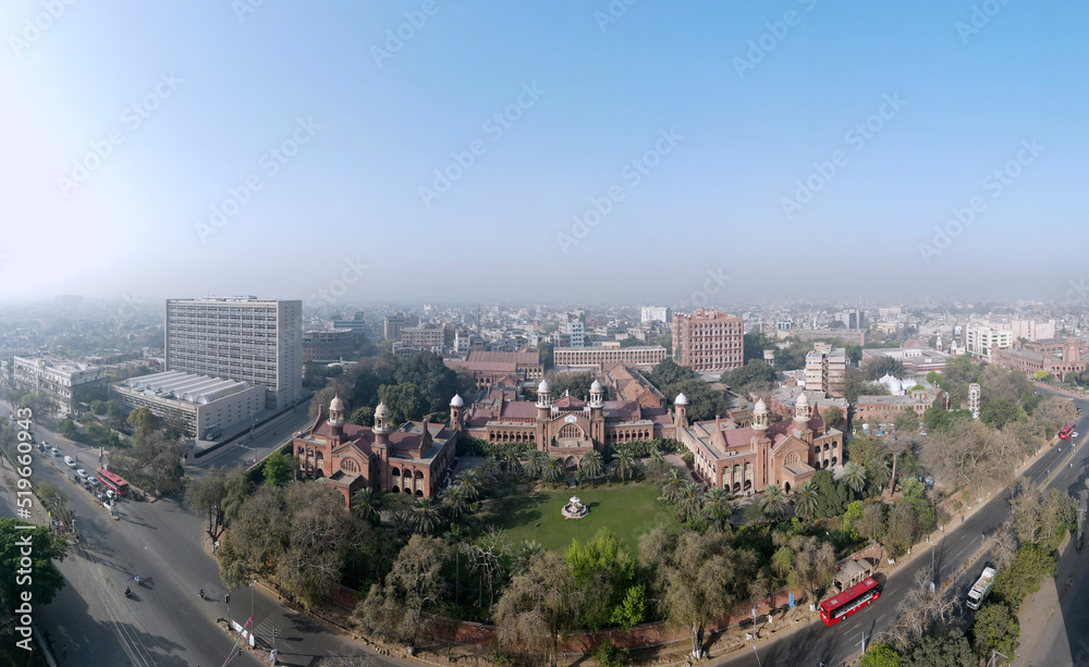Lahore, Pakistan - March 26, 2022: An aerial panorama of Lahore's ...