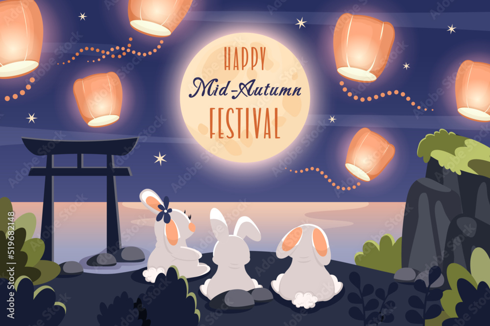 Mooncake Festival Card