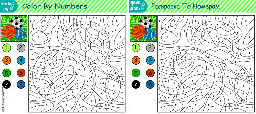 children's educational tasks, games. puzzle. coloring by numbers. balls ...