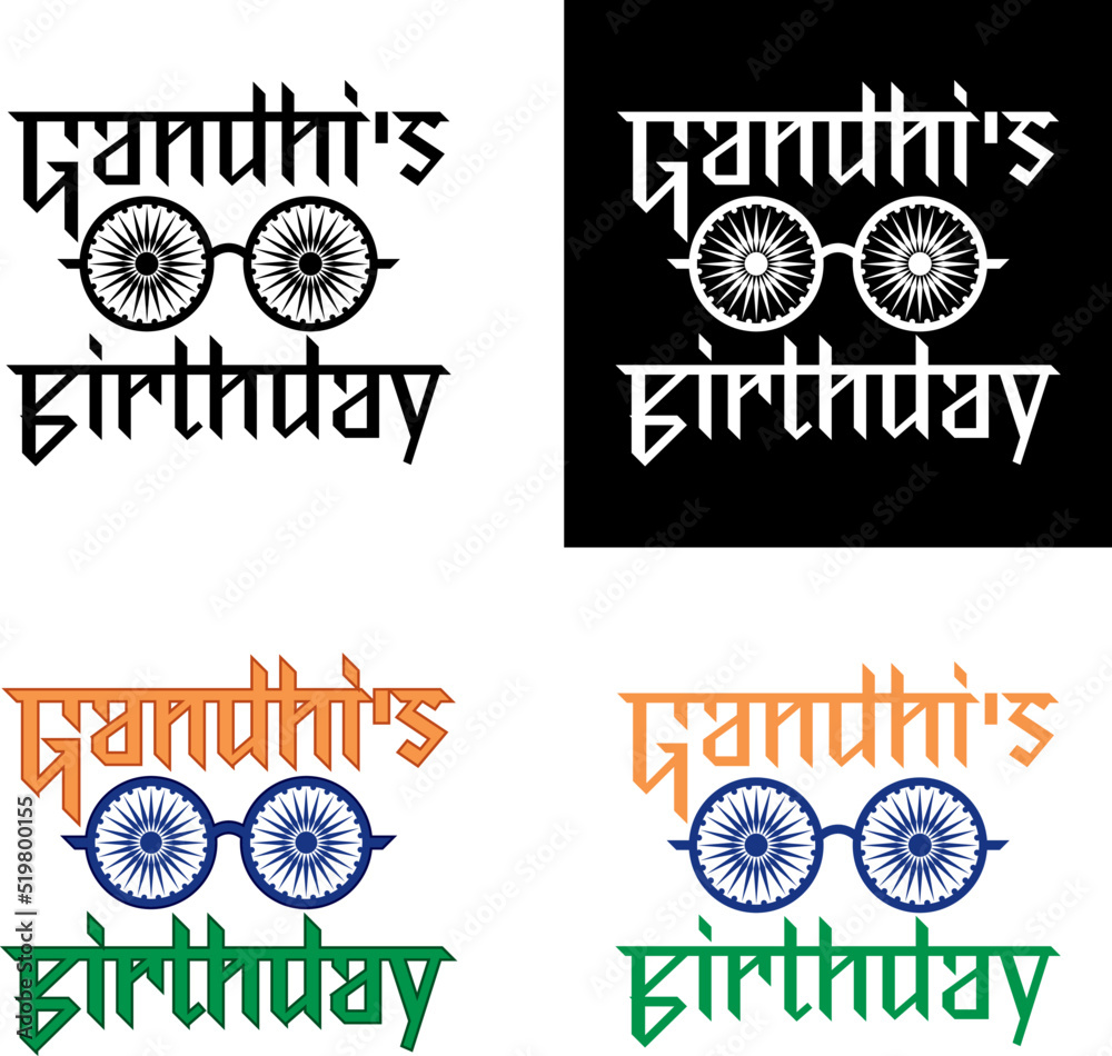 Gandhi Birthday - national Indian holiday, sign or logotype for a ...