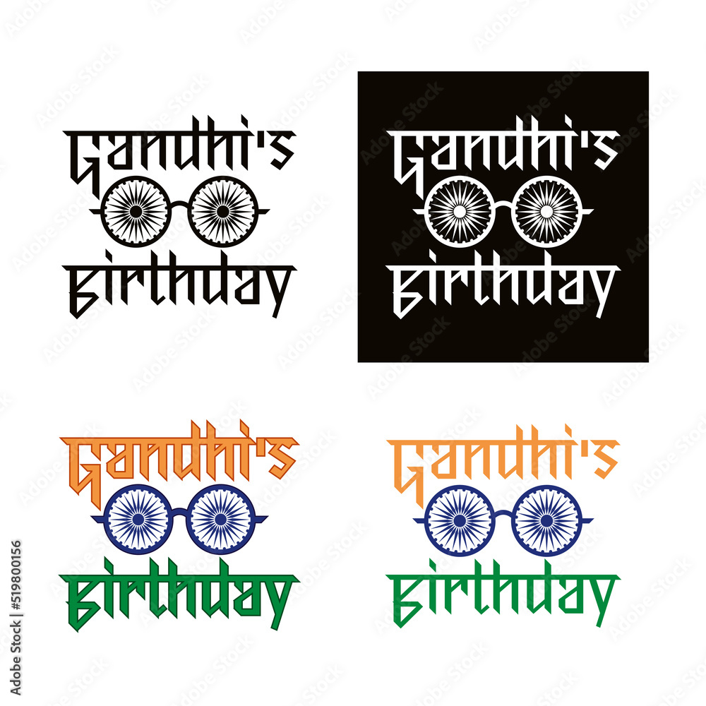 Gandhi Birthday - national Indian holiday, sign or logotype for a ...