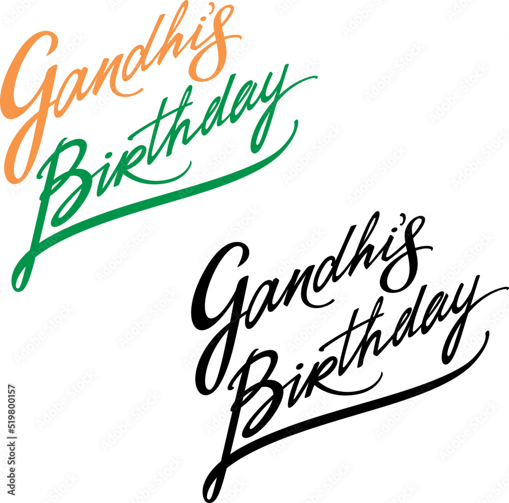 Gandhi Birthday - national Indian holiday, sign or logotype for a ...