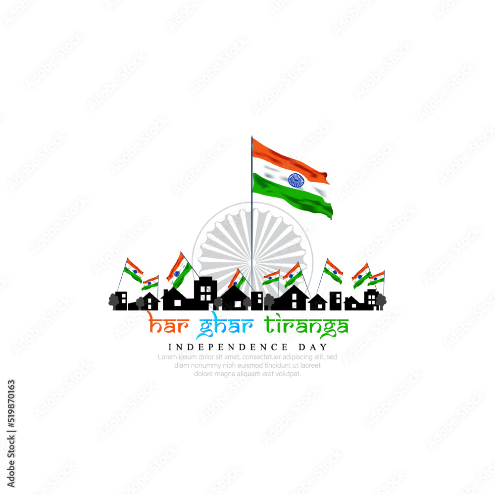15 AUGUST- vector illustration of 15 august. Independence Day Stock ...
