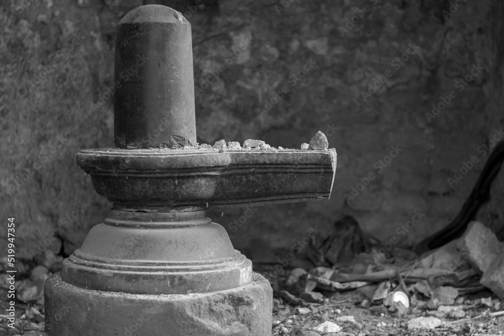 A shiva Linga at an ancient Hindu Radhanath Temple at Tollygunge ...