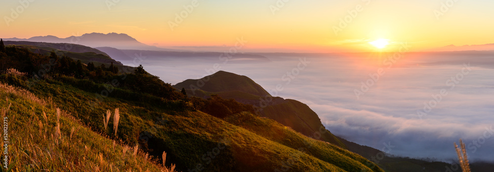最高に美しい絶景自然風景 The most beautiful natural scenery (Mt. Aso background ...