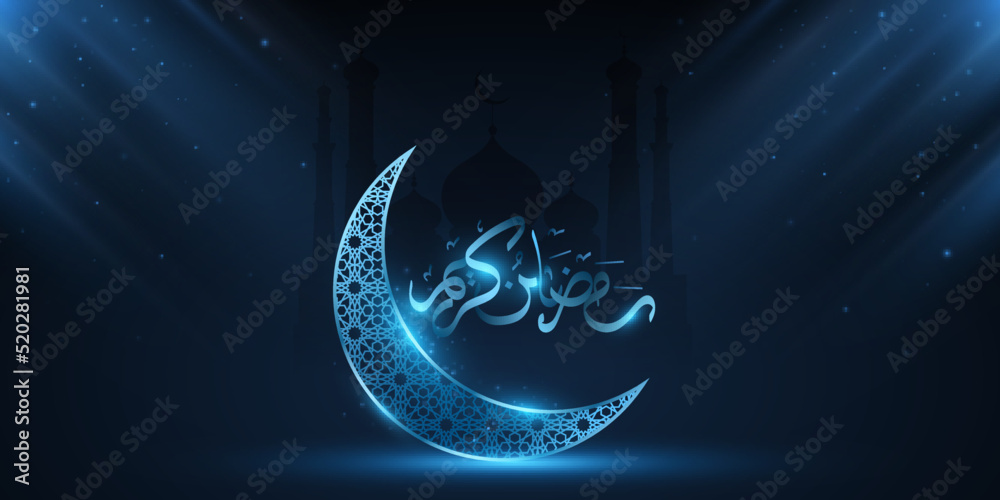 Luxurious glowing blue moon with islamic ornament and light effect of ...