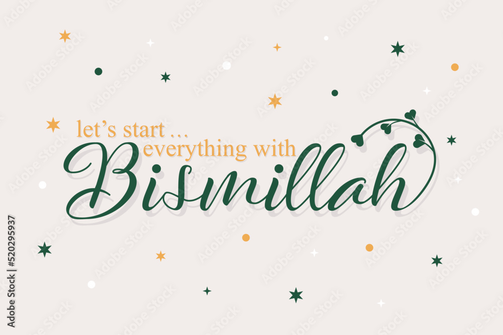 Bismillah lettering Quote Stock Vector | Adobe Stock
