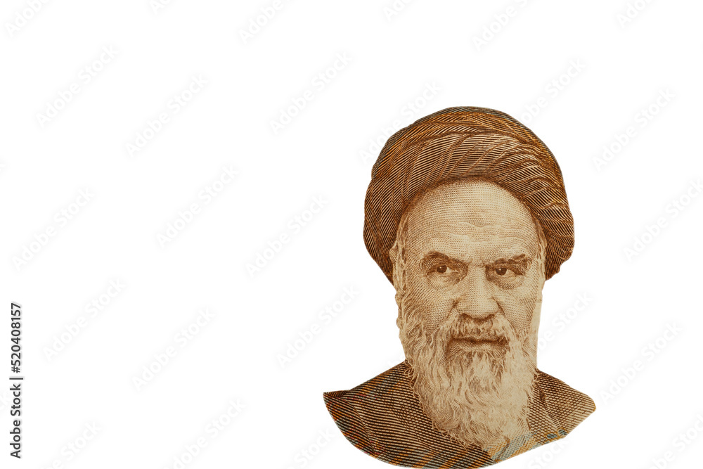 Ayatollah Ruhollah Khomeini on a white background. Portrait from a Iran ...
