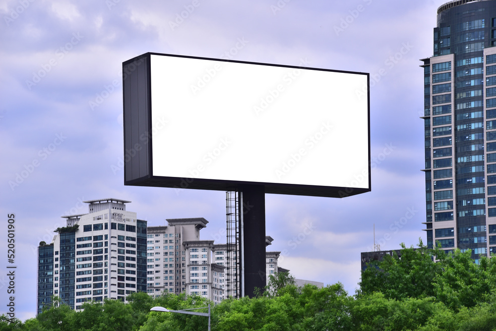 Outdoor billboard billboard, billboard advertisement mock-up background ...