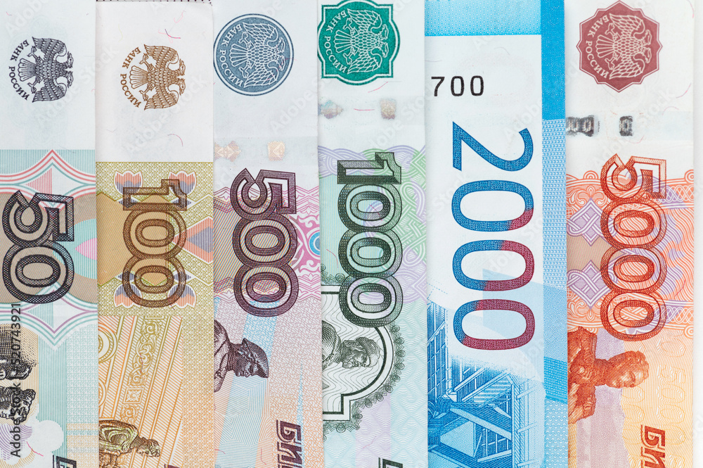 Russian rubles background. Money background and texture. Banknotes of ...