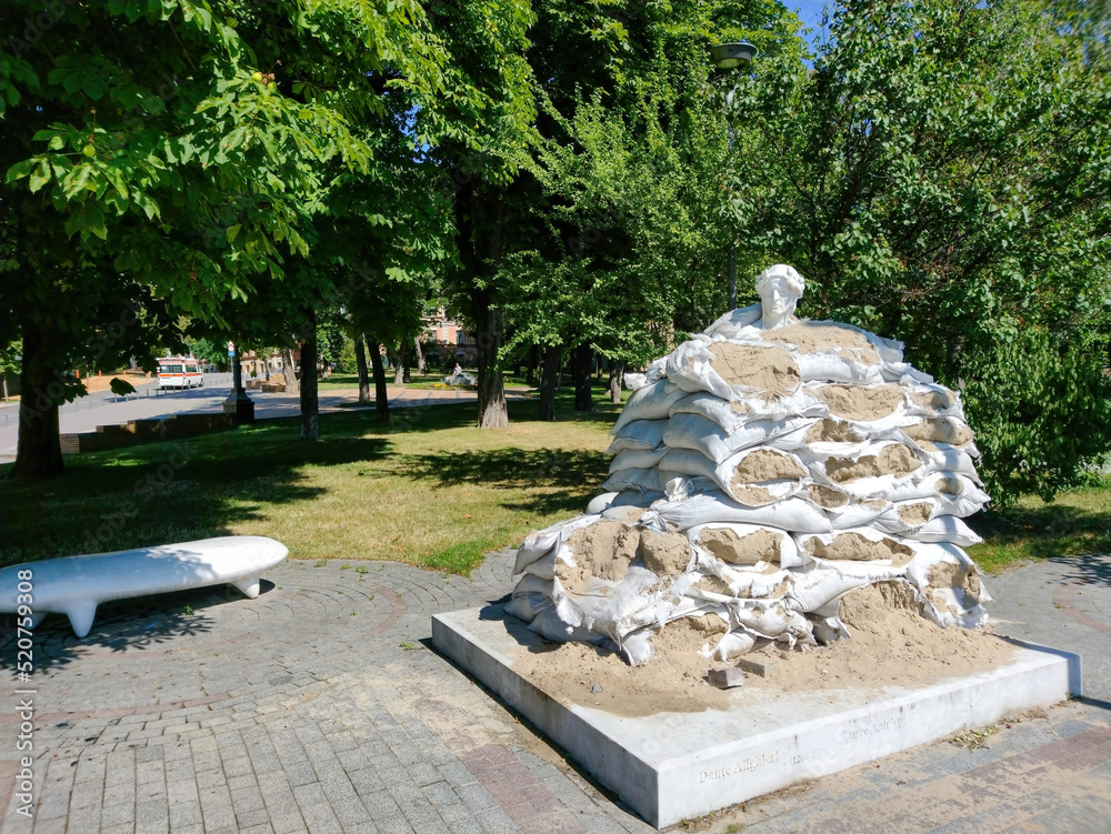 UKRAINE, KYIV - August. 2, 2022: The monument is covered with sandbags ...