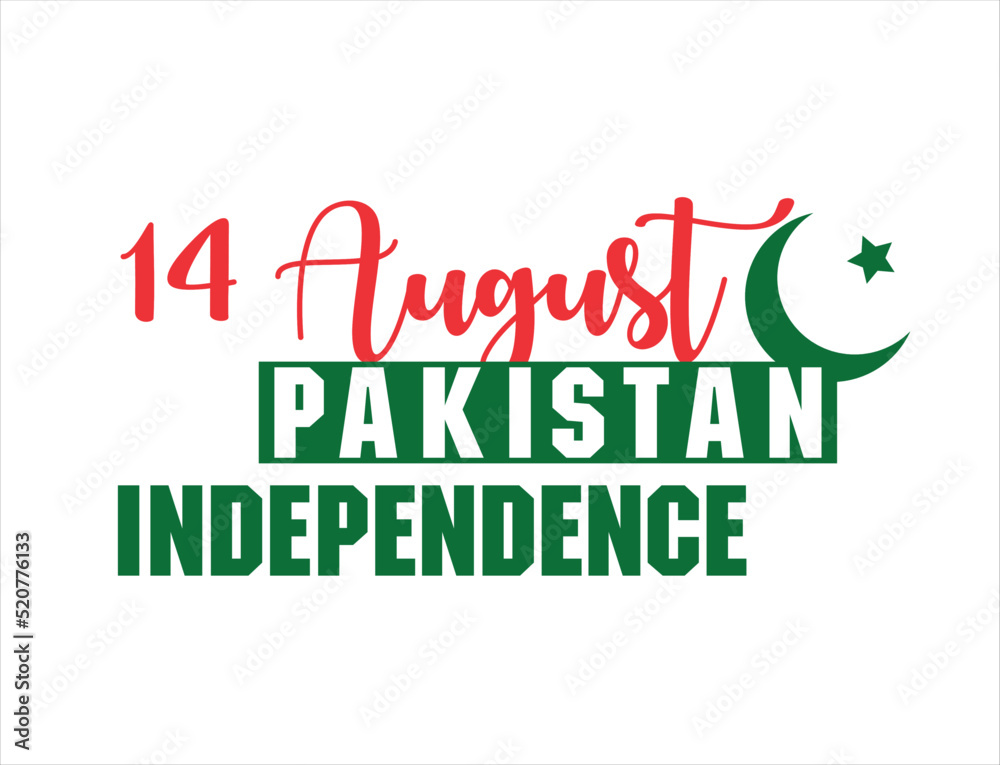14 August Pakistan Independence Day T shirt Design , Pakistan Day ...