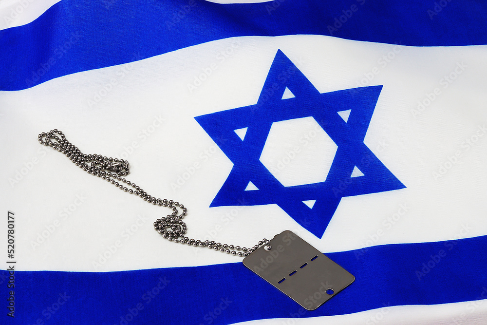 Israeli Soldier Medallion and Flag of Israel. Themes: Soldiers Tzahal ...
