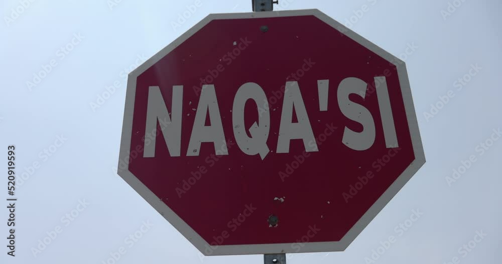 Indigenous peoples of Canada Stop sign in Mi Kmaq - Naqa Si - slow ...