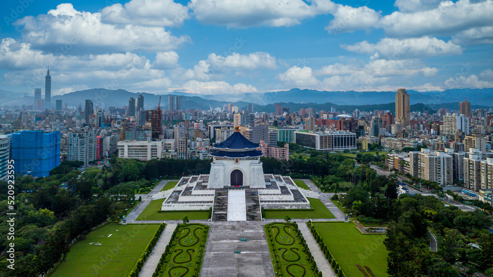 "Liberty Square" text on the archway, Aerial view Chiang Kai Shek ...