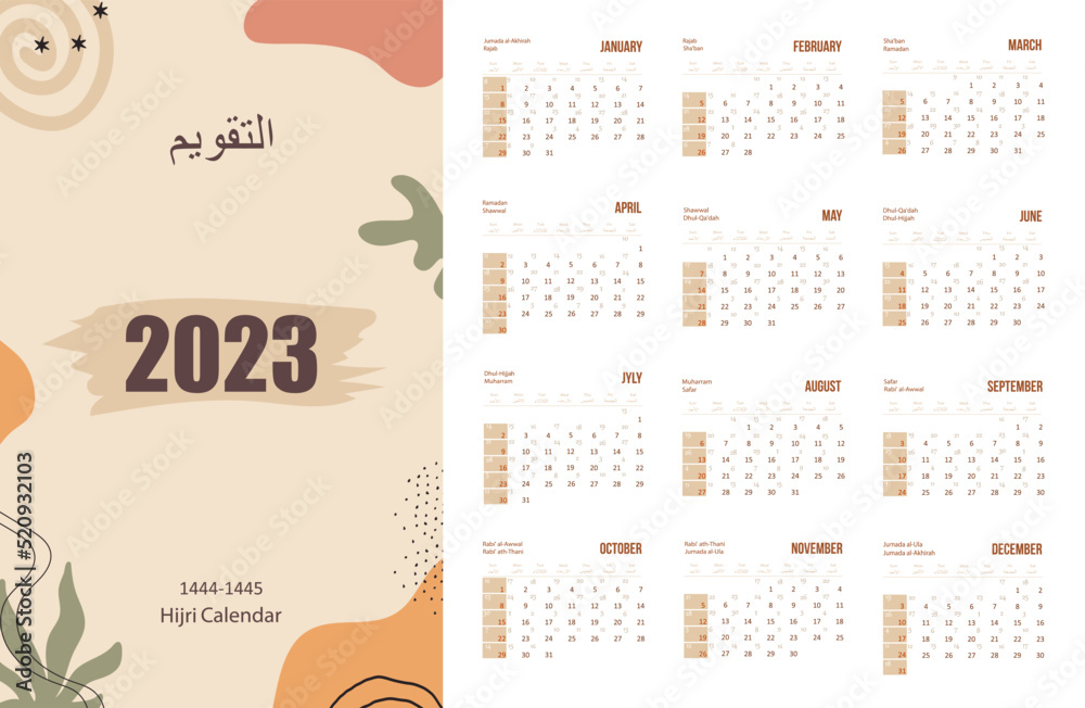 Hijri islamic and gregorian calendar 2023. From 1444 to 1445 vector ...