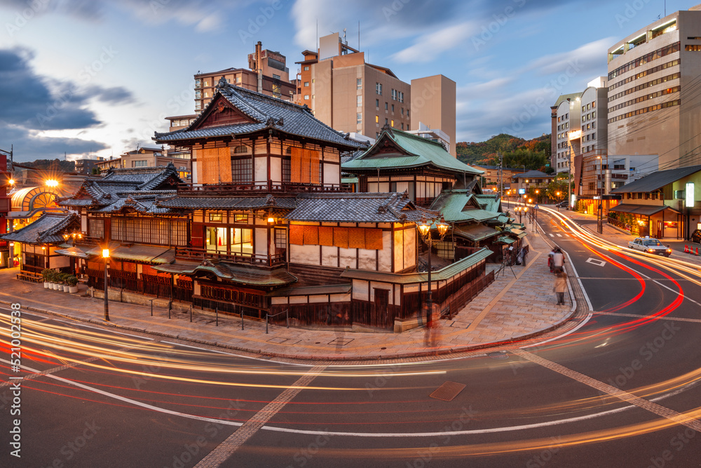 Dogo Onsen in Matsuyama, Ehime, Japan at dusk. Stock Photo | Adobe Stock