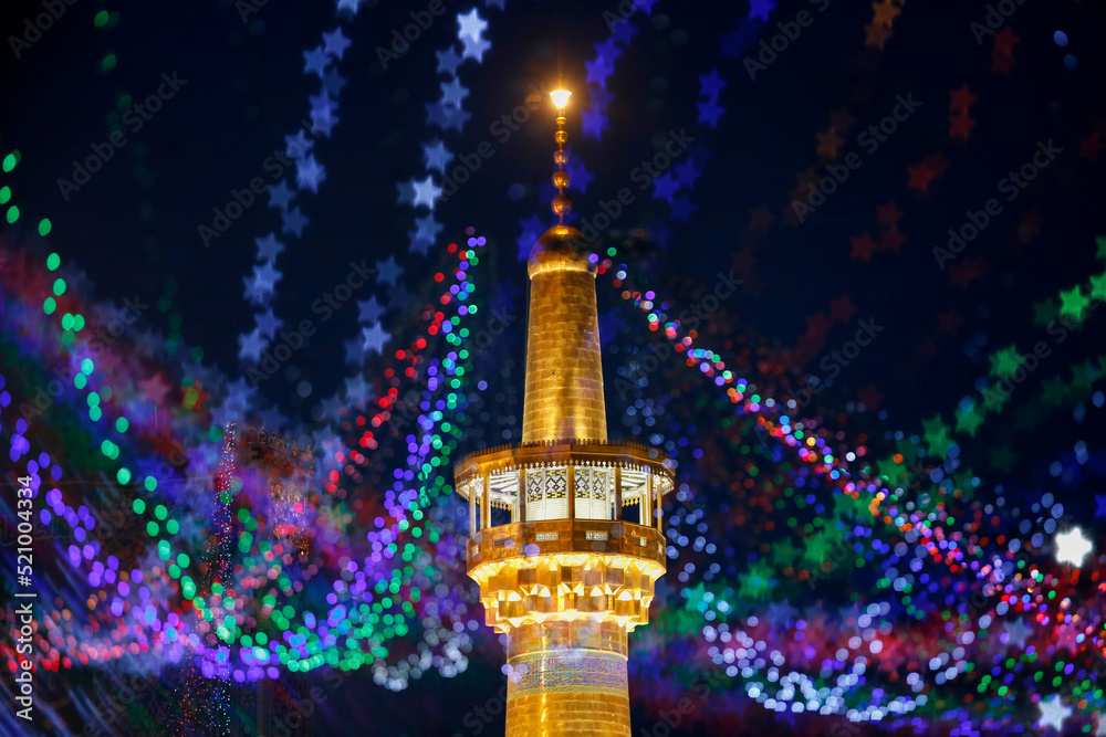 Foto de The shrine of Imam Ali Ibn Musa Al-Rida in Mashhad, Iran do ...