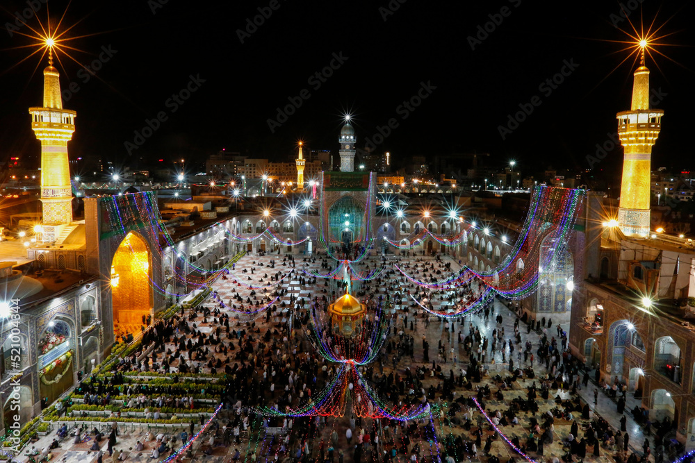 The shrine of Imam Ali Ibn Musa Al-Rida in Mashhad, Iran Stock Photo ...