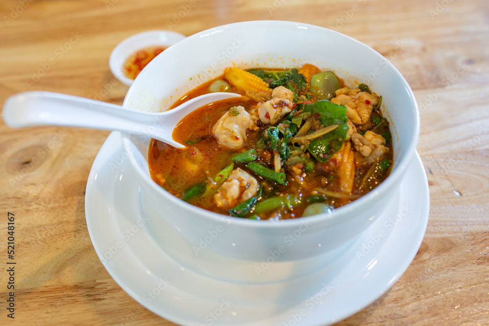 Forest curry or jungle curry in a bowl isolated on white, Spicy Thai ...