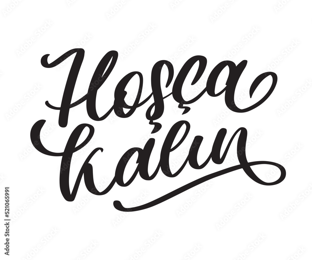 Text in the Turkish: Good Bye. Letter on white background. Business ...