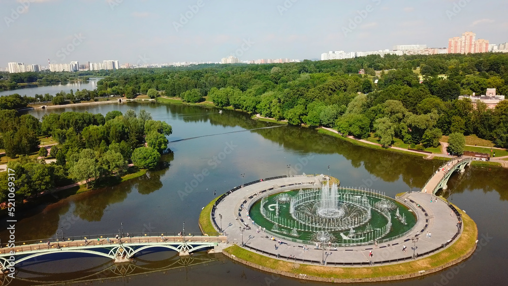 Bird's-eye view.Creative.A beautiful summer landscape from a height ...