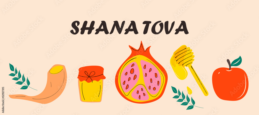 Rosh Hashanah horizontal background with Shana Tova inscription ...