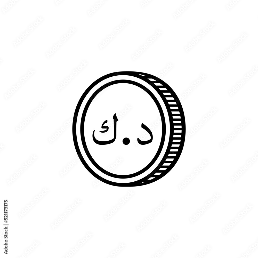 Kuwait Currency Icon Symbol. Kuwaiti Dinar, KWD Coins. Vector ...