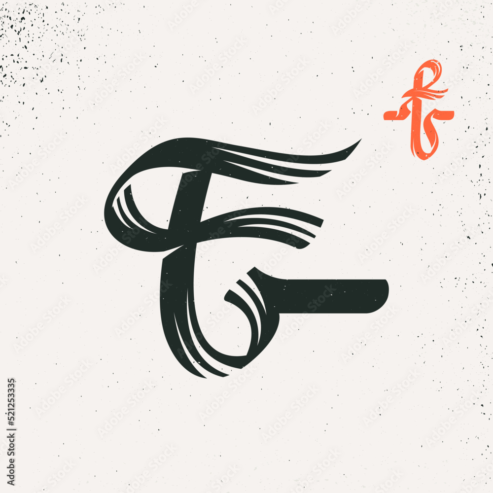 F letter logo in Arabic script style. Rough brush stroke vector ...