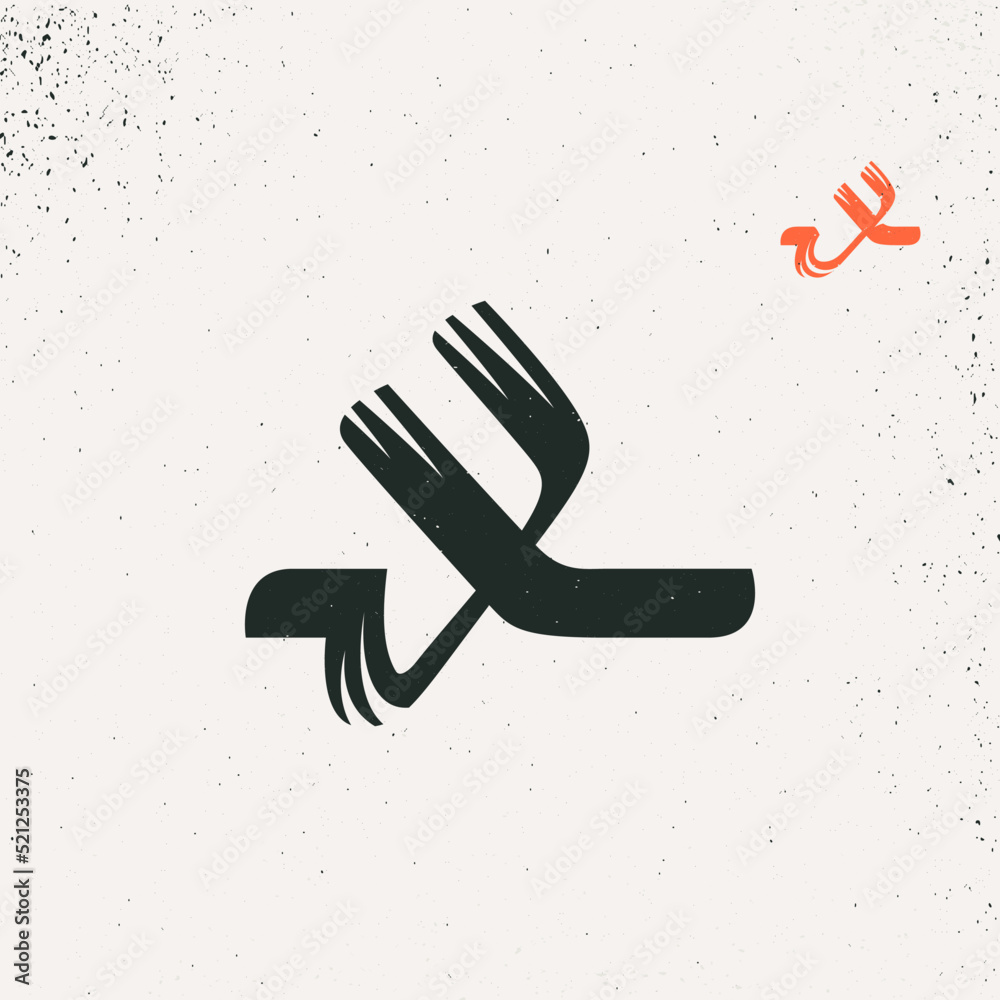 X letter logo in Arabic script style. Rough brush stroke vector ...