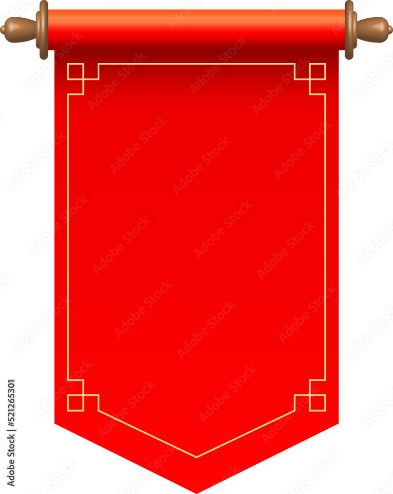 Vertical Scroll Clip Art